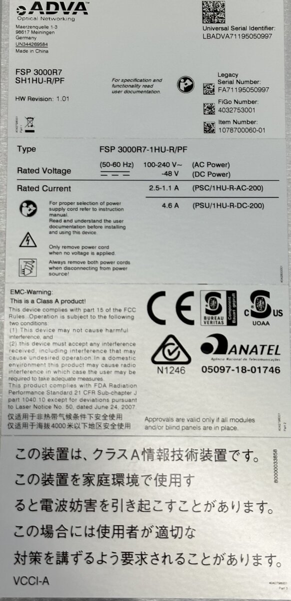 ADVA FSP 3000R7 Chassis | Module Fibre Services Plattform | SH1HU
