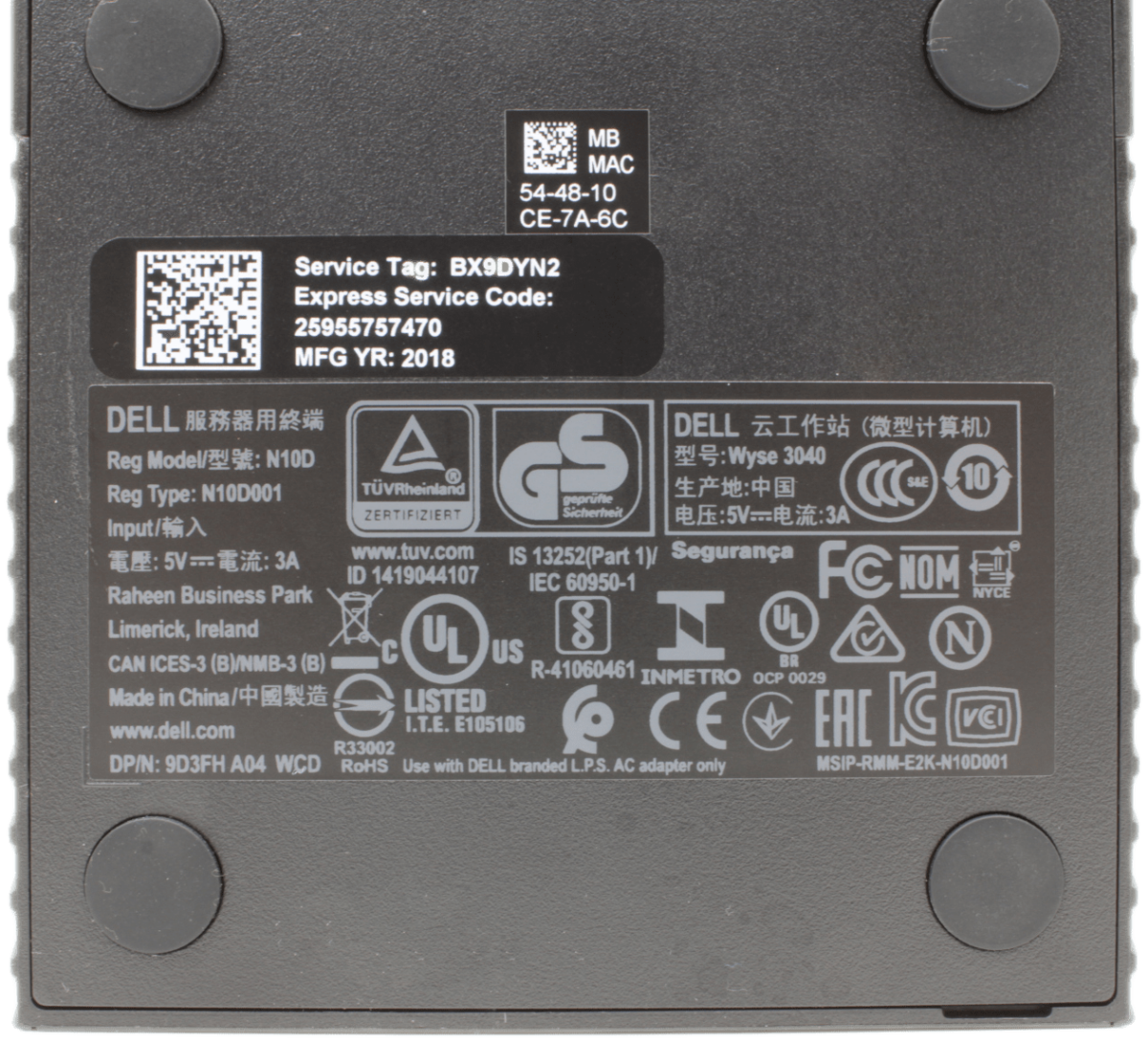 Dell Wyse 3040 ThinClient Mini-PC | Atom x5-Z8350 2GB RAM 8GB eMMC + WiFi + PSU - RAM-König